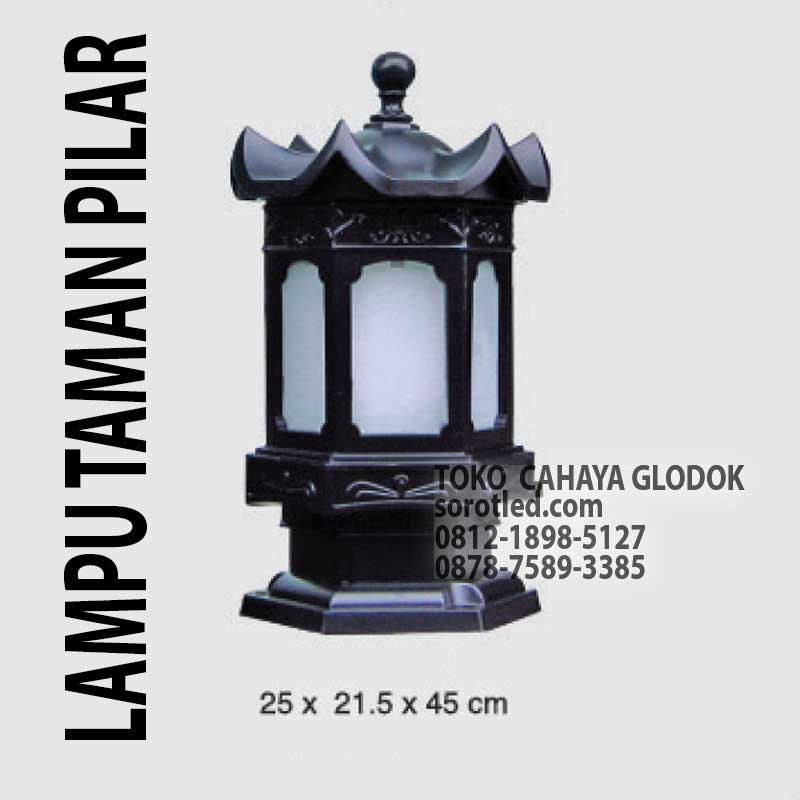 Jual Lampu Taman Model Pilar Dimensi: 25x21,5x45 CM | Cahaya Glodok